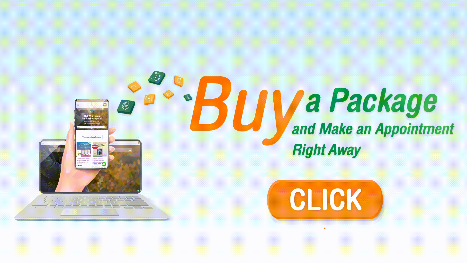 9 รายการตรวจสุขภาพพื้นฐาน - BNH HOSPITAL