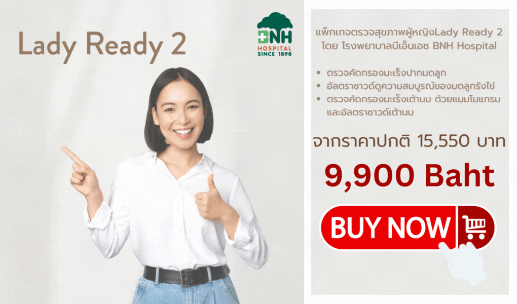 women-health-check - BNH HOSPITAL