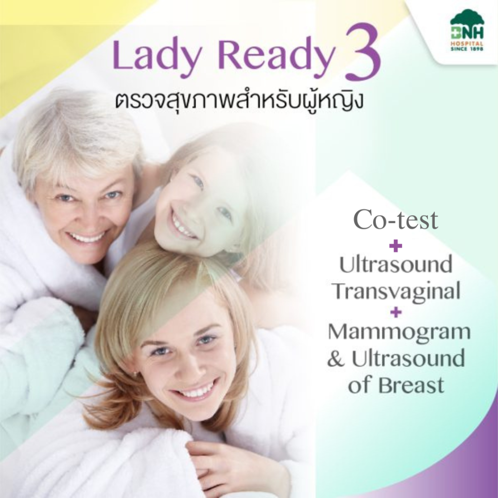 Lady Ready : Women's Health Check-Up Package | BNH Hospital - BNH HOSPITAL