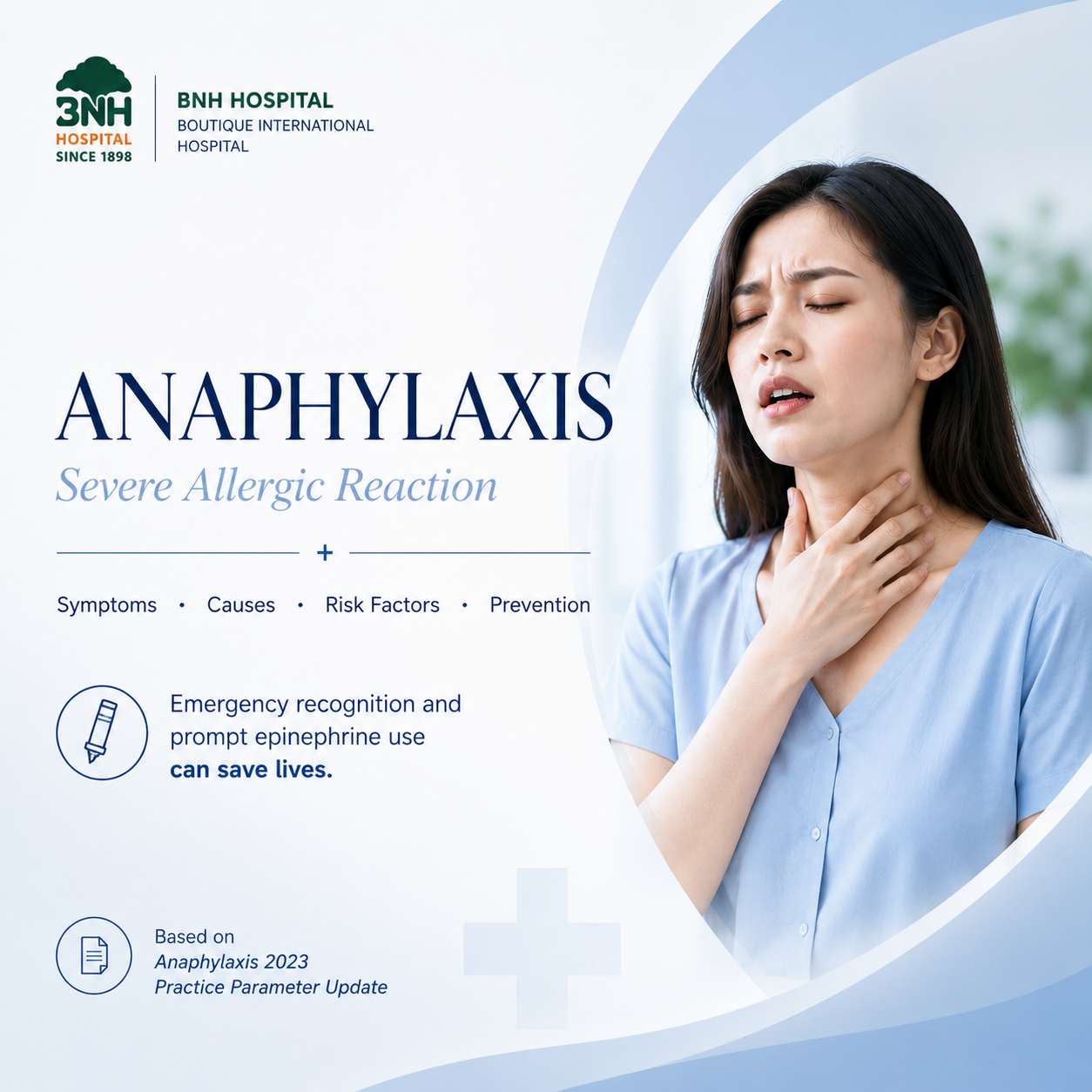 Anaphylaxis (ภาวะแพ้รุนแรงเฉียบพลัน)